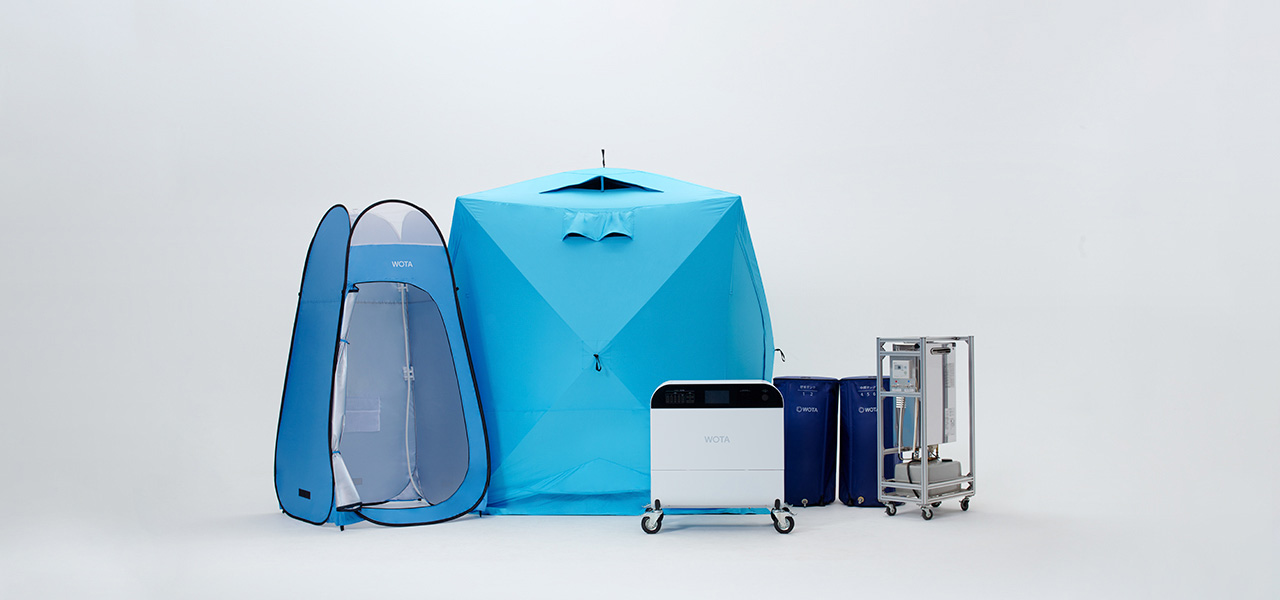 「WOTA BOX」及び「WOSH」の販売開始 | 株式会社ジャパンシステム